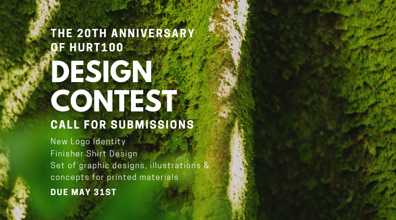 Reminder: Design Contest Deadline - HURT100