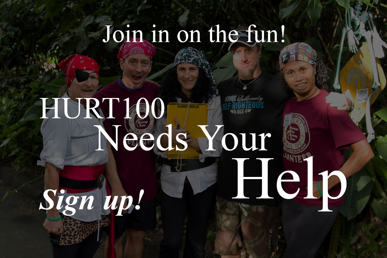 Volunteer 2026 - HURT100